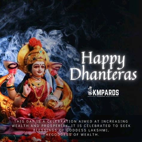 kmpards on linkedin happydhanteras2022 kmpards