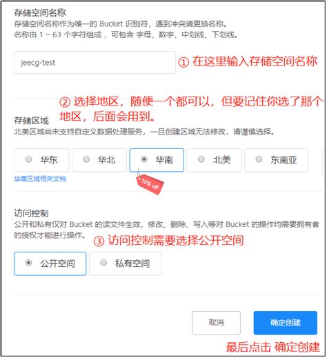 表单设计器 上传组件配置 《jeecg Boot 技术文档 V20》 书栈网 · Bookstack