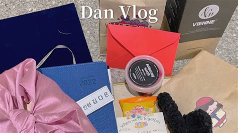 Vlog 중요한 건 꺾이지 않는 마음 취준생 브이로그 공기업 인턴 브이로그 인턴 퇴사 카타르 월드컵 퇴사 선물