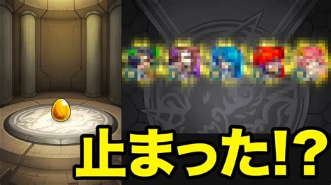 【モンスト】星6確定 選べる！アビリティガチャ引いてゆくうううううう！ Youtube