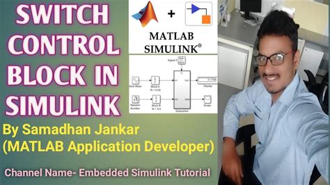 Simulink Tutorial 10 What Is Switch Case Block In Simulink Youtube