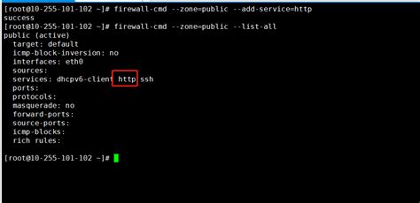 Linux Firewalld 入门及命令使用指南linux Firewalld命令 Csdn博客
