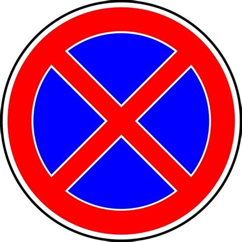 Кат B Случаен тест Avtoskola Online Mk