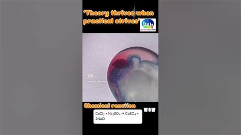Wow Galaxy In Lab Ionic Reaction Of Cobaltchloride With Base
