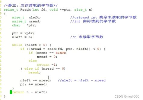 网络编程中的read、write函数的三种返回值处理及readn和writen函数readn函数 Csdn博客