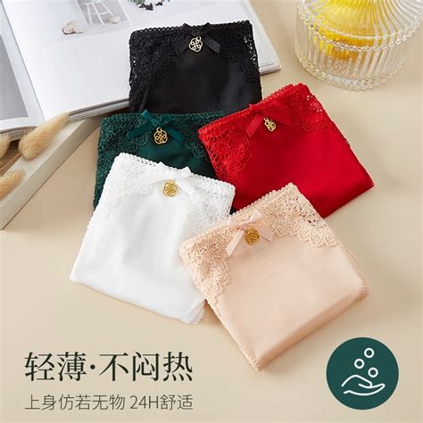 Peças Fio dental feminino de renda Sexy de cetim feminino Shopee Brasil