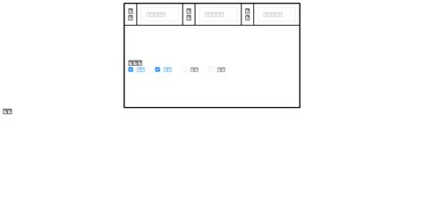 Hopeful Hugle R F Codesandbox Hopeful Hugle R F Codesandbox