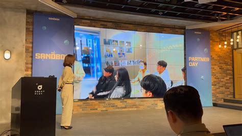 Borget Sebastien On Linkedin Thesandbox