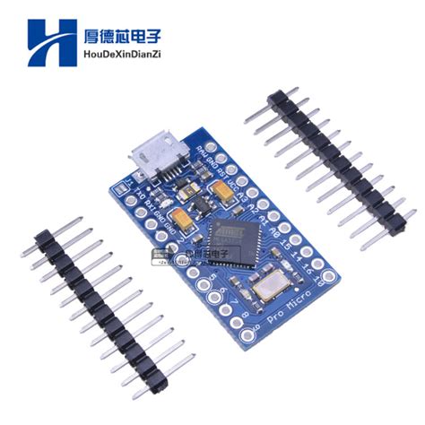 pro micro atmega32u4 3 3v 8m：迷你开发板如何玩转创意无限？ arduino 淘宝好物网