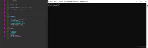 字符串拷贝的三种方法 csdn博客
