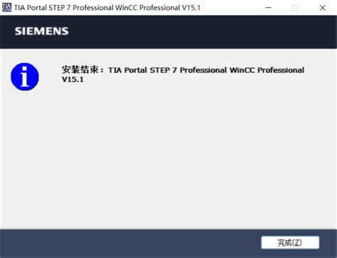 solution please delete the wincc instance of sql server because