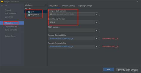 Android应用开发——从入门到精通 Csdn博客