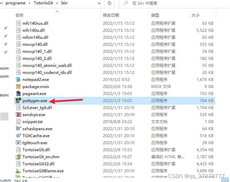 解决 totorisegit 每次提交需要密码 tortoisegit每次都要输入密码 csdn博客