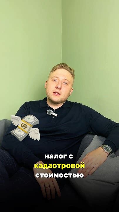 Пара занимательных фактов о договоре дарения 👨🏼‍⚖️ юрист Youtube