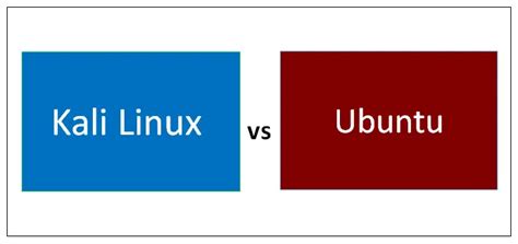 Kali Linux отличие от Ubuntu Posetke