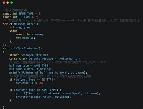 黑客教你几招消灭代码漏洞的方法 知乎