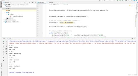 Idea连接mysql数据库并执行sql语句使用数据怎么在idea的数据库写sql语句 Csdn博客 Idea连接mysql数据库并执行sql语句使用数据怎么在idea的数据库写sql语句 Csdn博客