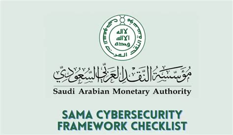 Sama Cybersecurity Framework Checklist Wattlecorp Cybersecurity Labs