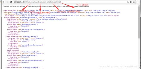 webservice自动生成客户端步骤总结 wbeservice生成客户端 csdn博客