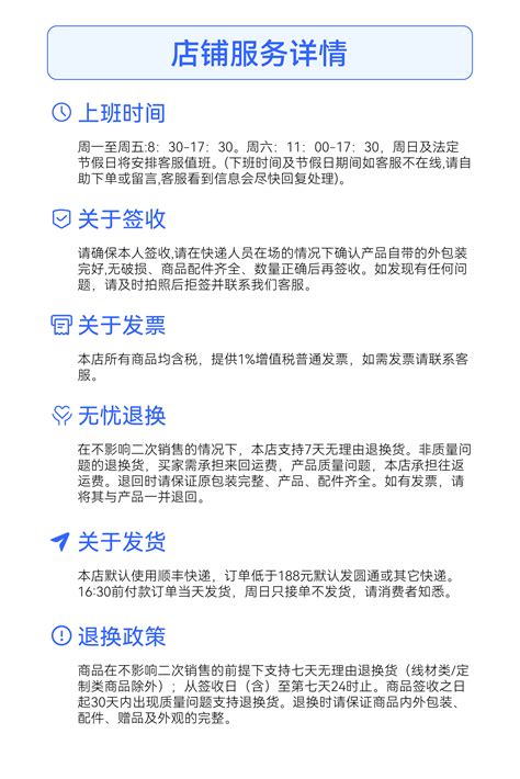 Zeroone X6 Ultra飞控 开源px4 Ardupilot飞行控制器 零一飞行官网