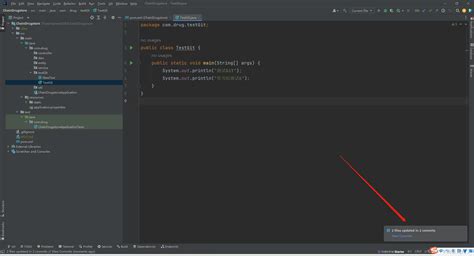 Idea下使用giteeidea登录git账号 Csdn博客