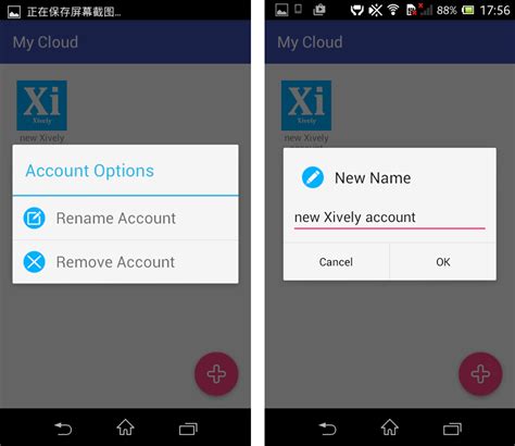 Ameba Arduino Rtl8195am Rtl8710af Cloud Upload Pm25 Sensor Data To Xively Cloud