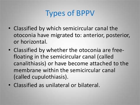 Benign Paroxysmal Positional Vertigo Bppv