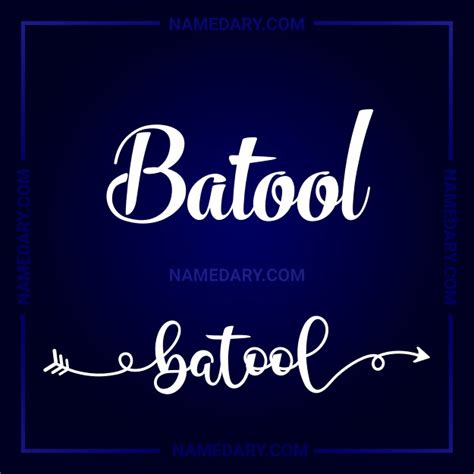 Batool Name Meaning Personality And Popularity Full Breakdown