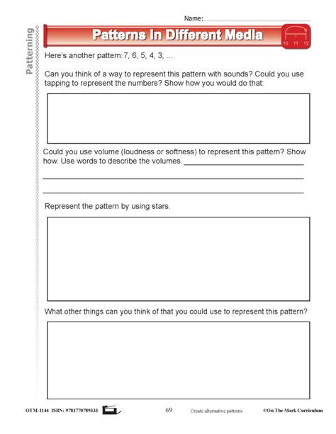 Improve 2nd Grade Patterning Skills