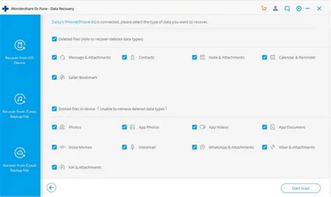 Top 5 Whatsapp Backup Extractors For Android And Iphone