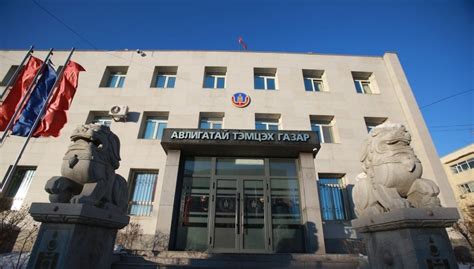 АТГ Сургууль цэцэрлэгийн хууль бус хандивтай холбоотой 42 гомдол мэдээлэл хүлээн авч шалгаж