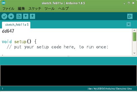 安いarduinoで何ができるか始めてみた arduino と レーザーモジュール 使ってみた