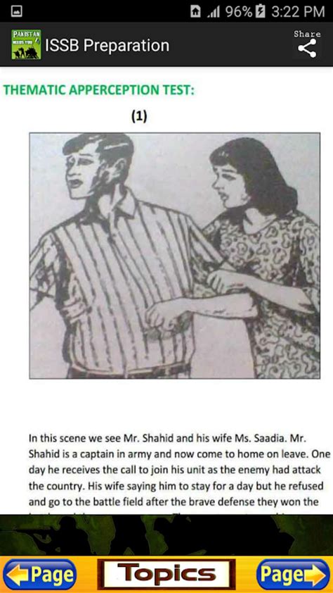 Join Army ISSB PK APK Para Android Descargar