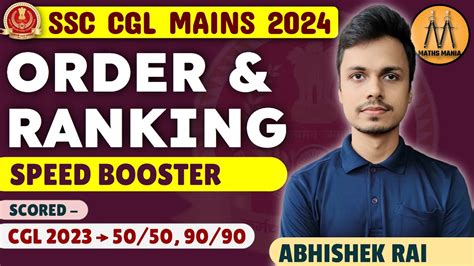 ORDER RANKING SPEED BOOSTER SERIES SSC CGL CHSL MAINS YouTube