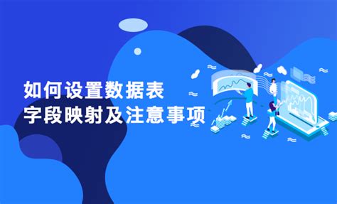 Tapdata 资源中心