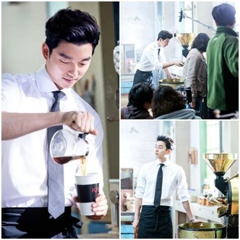 공유 바리스타 변신모습역시 ‘커피프린스 파이낸셜뉴스