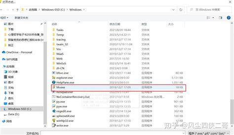 Chm格式怎么打开 Chm格式用什么打开 知乎