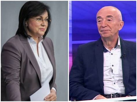 Проф Захари Захариев Нинова е като Тодор Живков вкара БСП в тотална идейна безпътица