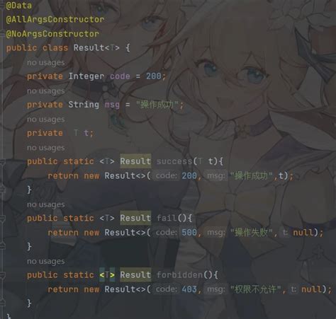 Vue整合springboot Csdn博客