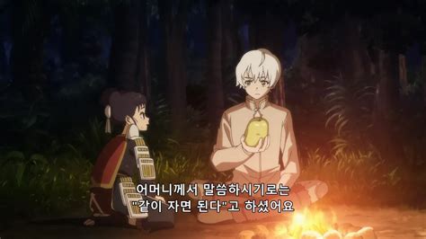 당신의 아이를 가지고 싶어요 DogDrip Net 개드립