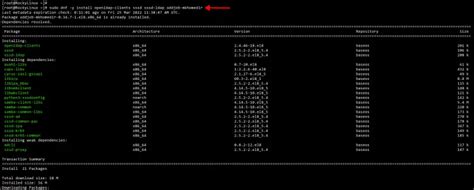 How To Add A Rocky Linux System To An Openldap Server
