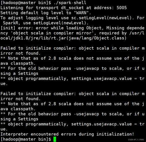 运行spark Shell查看版本报错 Init Error Error While Loading Object Missing Dependency‘ Object Scala In