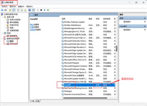 hadoop，hive配置（基于mysql），附navicat创建数据库 navicat连接hive数据库 csdn博客