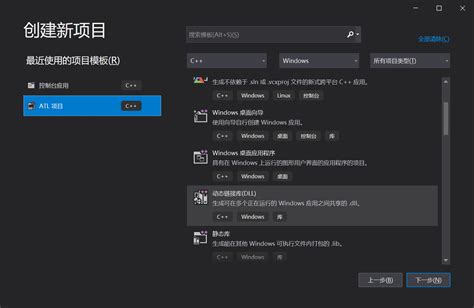 Windows 右键菜单实践 Windows 右键菜单实践