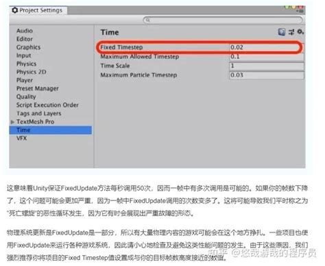 Unity 面试题系列Unity程序员要注意的编码规范 知乎