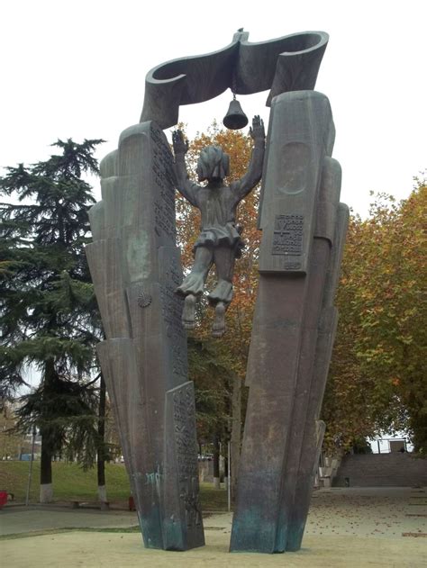 About Sights Deda Ena Georgia About