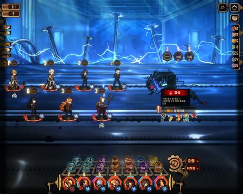 림버스이게 화상덱인가 유머 게시판