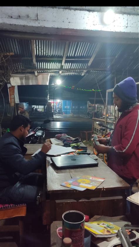 Alamin Vhai