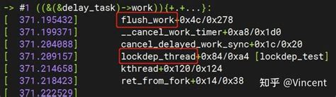 Linux内核死锁检测工具——lockdep 知乎