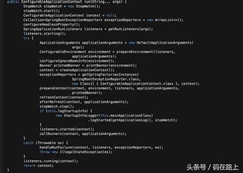 Spring Boot在啟動過程做了什麼 每日頭條